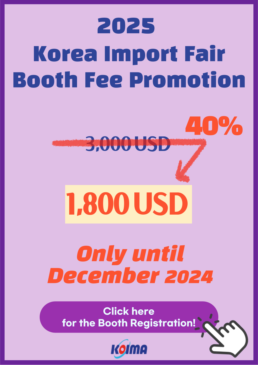 KOREA IMPORT FAIR